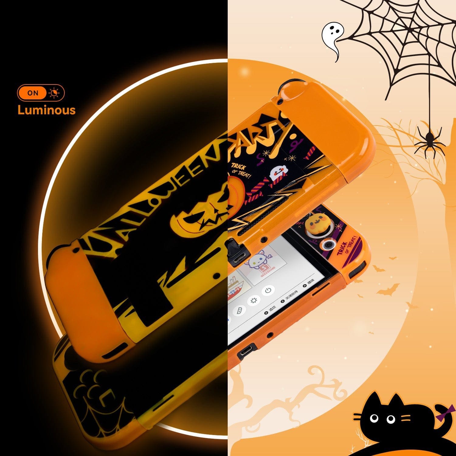 SPOOKY & MAGIC Halloween Sale | GeekShare